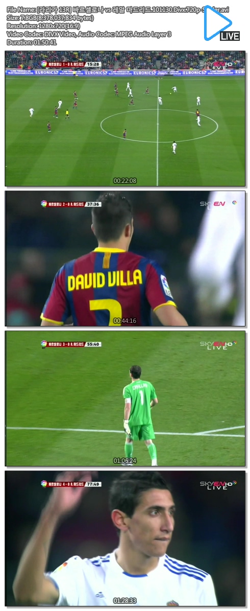 최고화질 [라리가 13R] FC바르셀로나 vs 레알마드리드 (한국해설) 토렌트