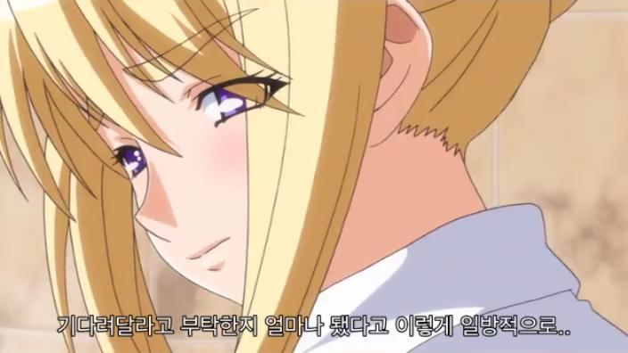 [성인 야애니] 프린세스 러버 OVA 1-2화,무료다운 및 실시간 감상! : 파일캐스트