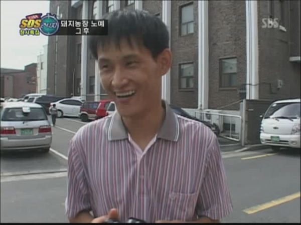 긴급출동 SOS 24.E232.난동 부리는 여자.101108 토렌트