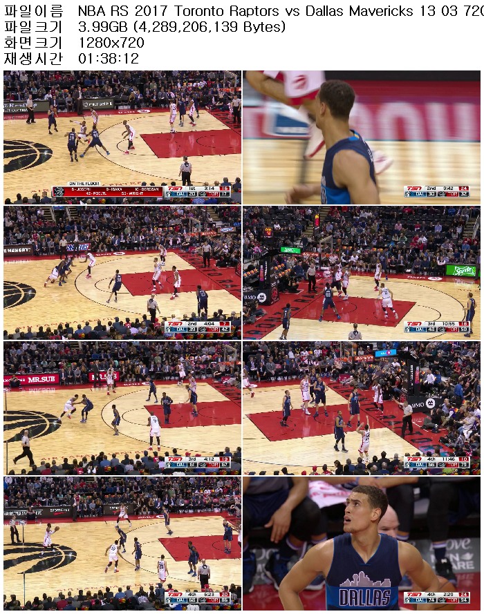 [16-17 NBA] 댈러스 at 토론토 (170314.720p.60fps),무료다운 및 실시간 감상! : 파일캐스트