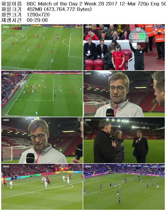 [16-17 EPL 28R] 하이라이트 MOTD2, Match of the Day2 (170313.720p 매치,무료다운 및 실시간 감상! : 파일캐스트