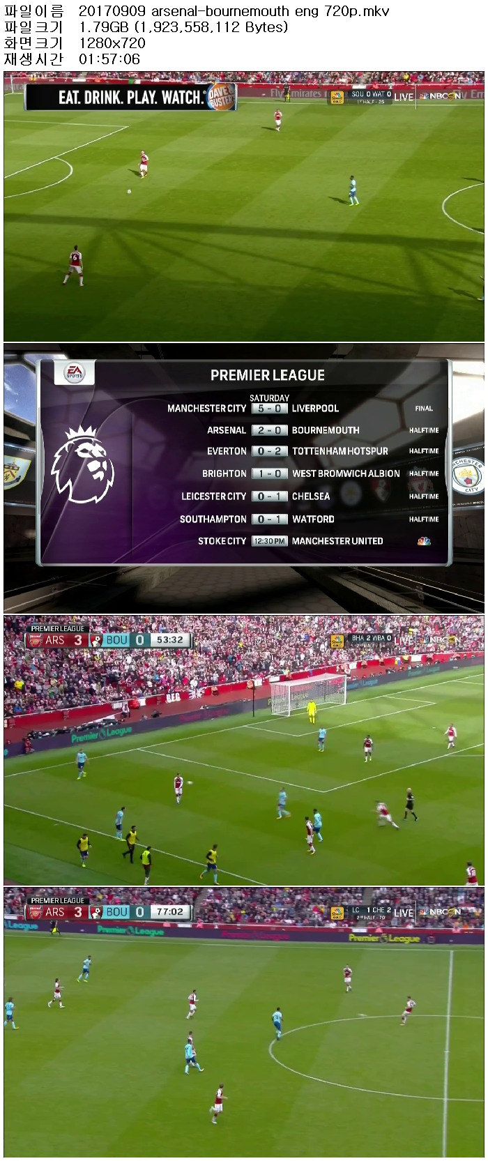 [EPL]1718시즌 4R 아스날 vs 본머스 170909 [영어해설,고화질,720P],무료다운 및 실시간 감상! : 파일캐스트