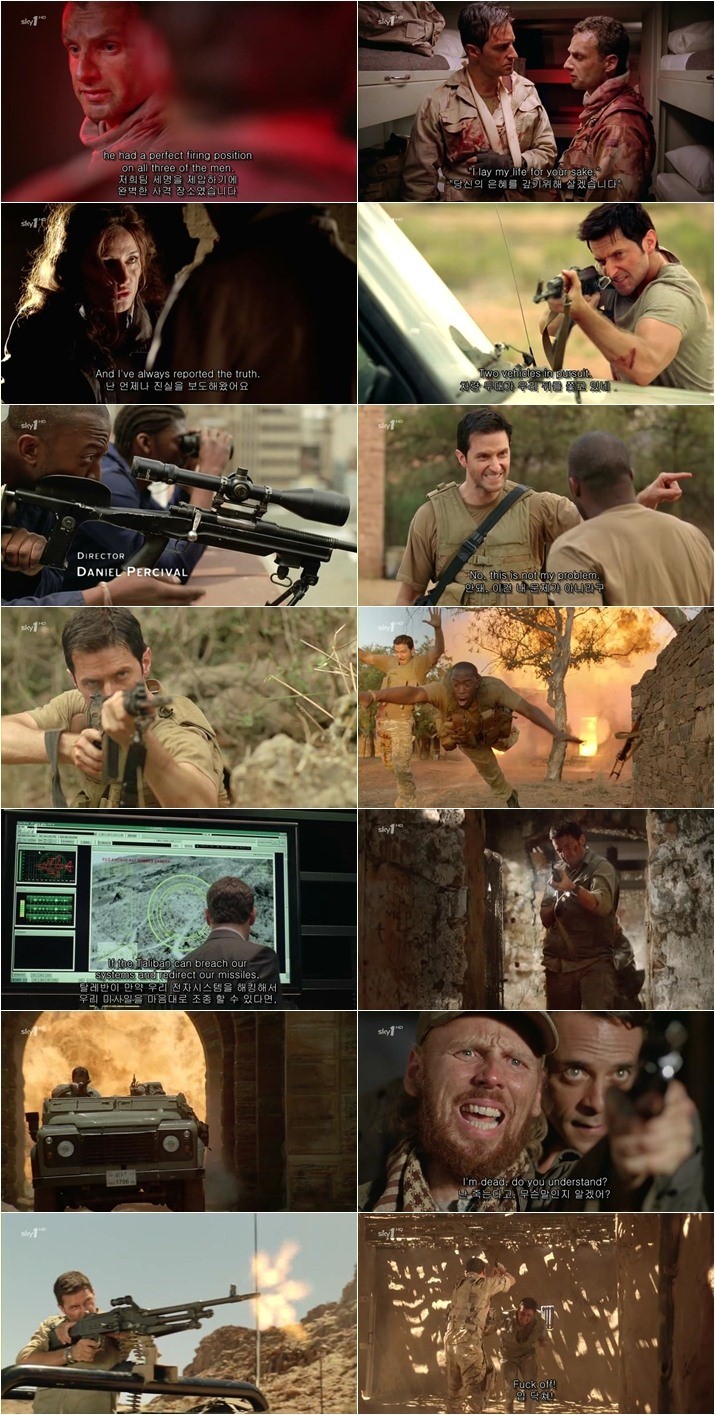 스트라이크백 (STRIKE BACK) 시즌 1 [완결] 토렌트