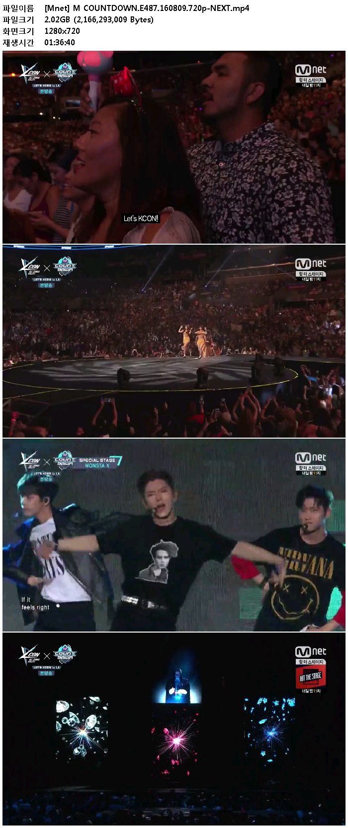 [Mnet] M COUNTDOWN.M카운트다운.E487.160809.720p-NEXT 토렌트