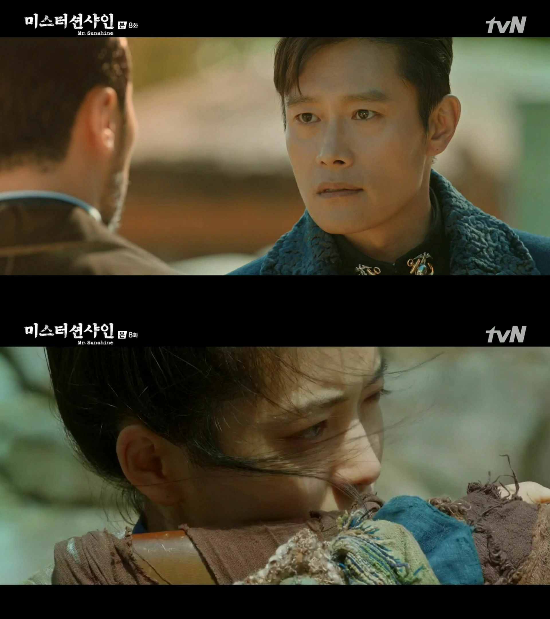 미스터 션샤인.E08.180729.720p-NEXT 토렌트