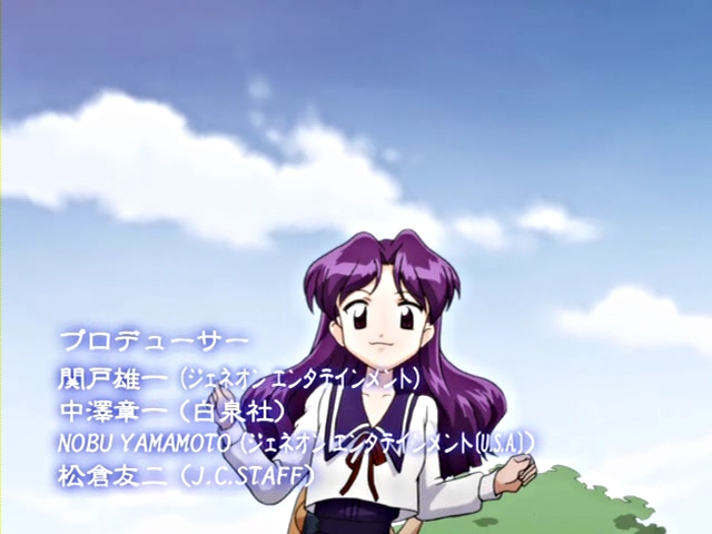 쪽빛보다 푸르게 2기(인연) 1~12화 완결+ova 1~3화+1개,무료다운 및 실시간 감상! : 파일캐스트