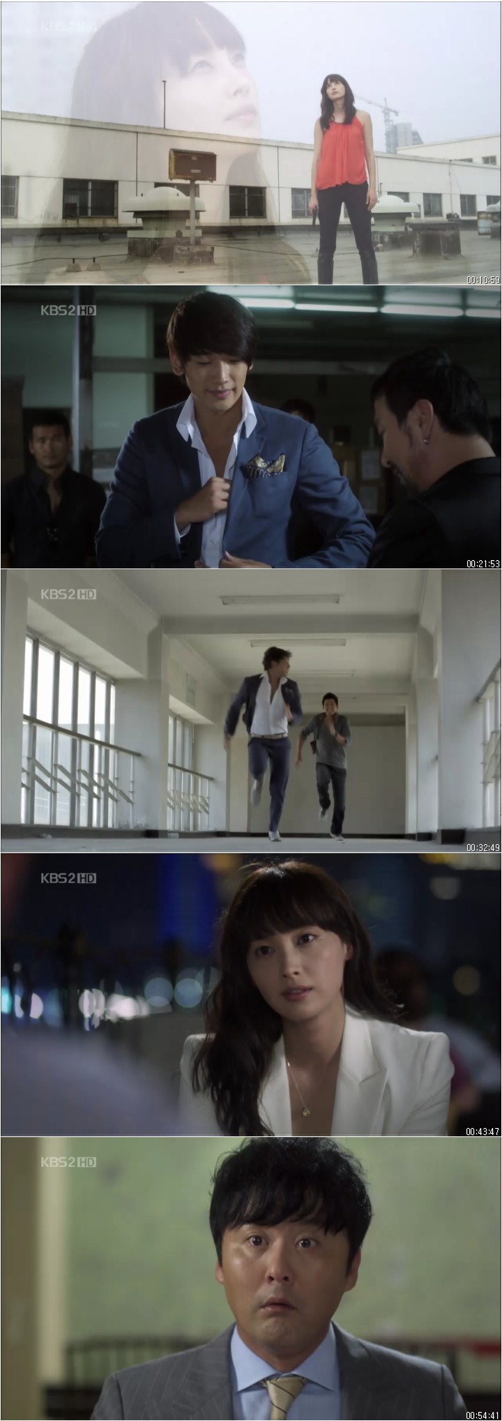 한드 도망자 Plan.B -E04~E06- 720P 고화질 비,이나영 도망자 플랜비 다운로드