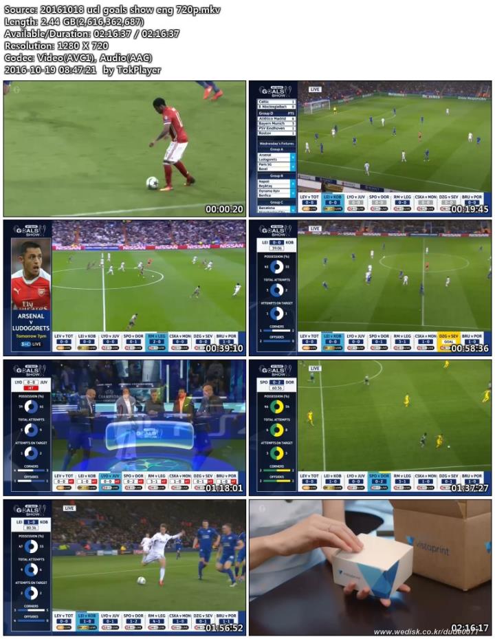 1617시즌 챔피언스리그 조별예선3차전 하이라이트및 골모음161019[영어해설],무료다운 및 실시간 감상! : 파일캐스트