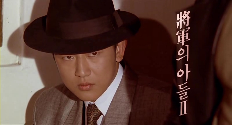 장군의 아들1 torrent