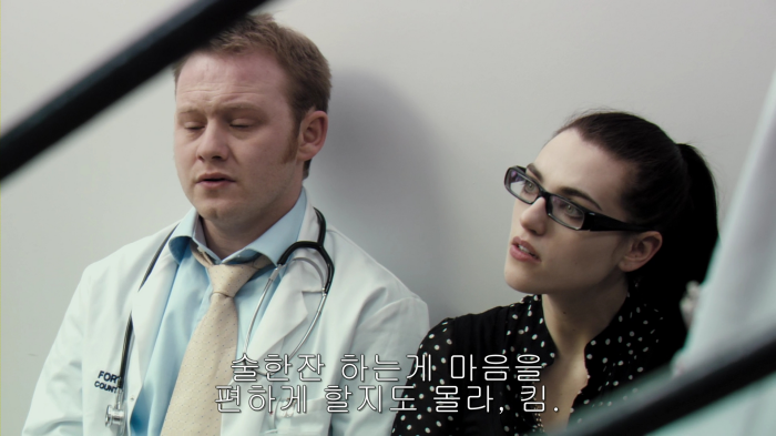 [HD] 레드 미스트 Red Mist, Freakdog, 2008 토렌트