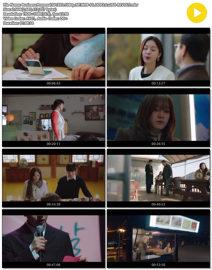 사내맞선.E03.1080p.NF.WEB-DL.고화질,무료다운 및 실시간 감상! : 파일캐스트