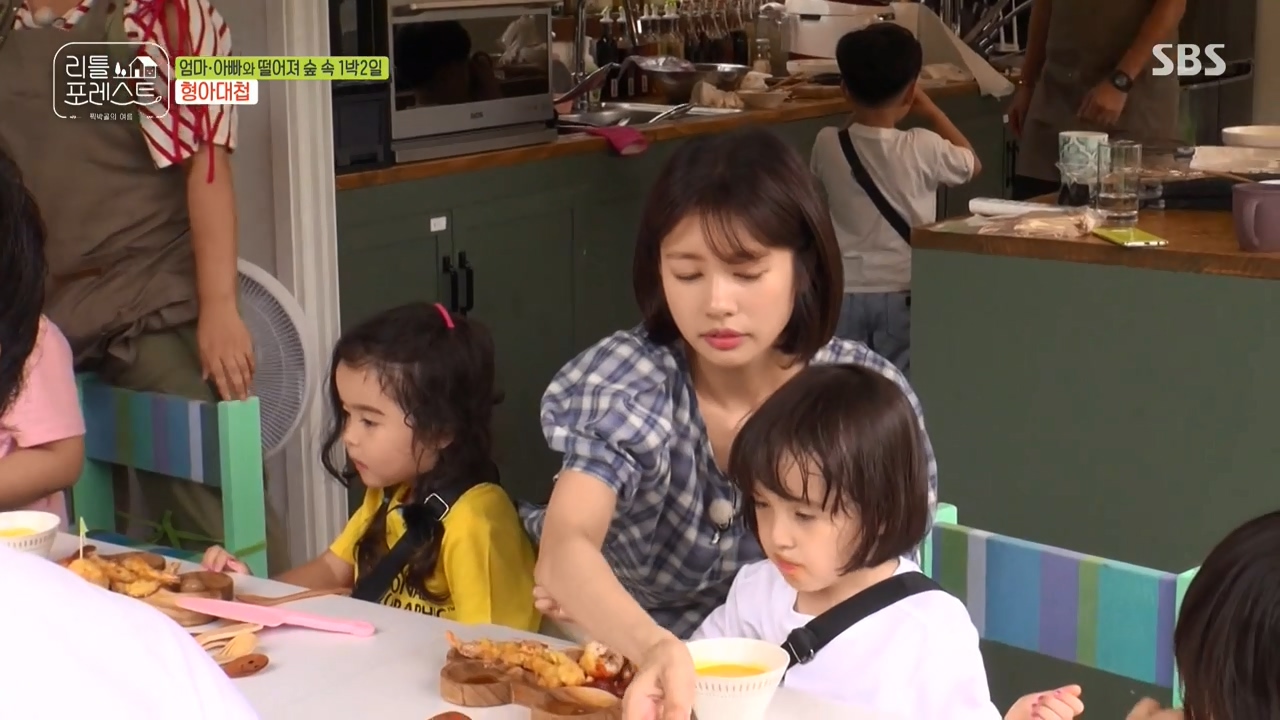 리틀 포레스트.E05.190826.720p-NEXT 토렌트