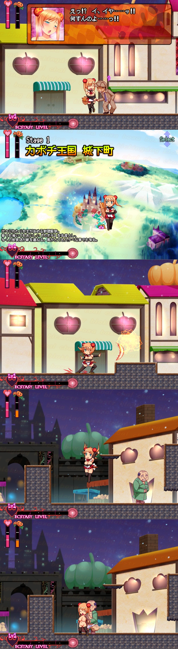 카보푸리 2 - H 움2D 액션 미번역 무설치 - Kabopuri 2,무료다운 및 실시간 감상! : 파일캐스트