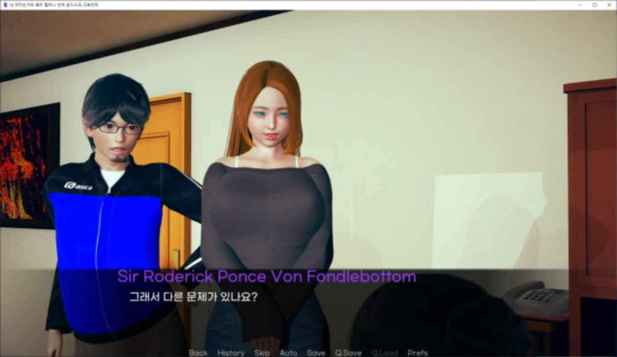 [한글.렌파이.밀프.후타.업뎃]My Girlfriend My Futa Grandma 0.7[01.31].zip,무료다운 및 실시간 감상! : 파일캐스트