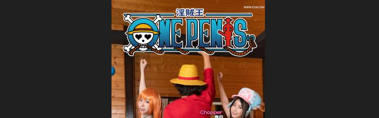 Chiu mini- One Penis (84p),무료다운 및 실시간 감상! : 파일캐스트