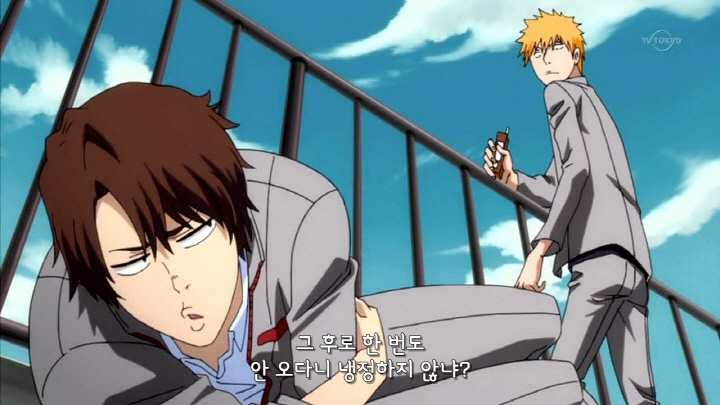 블리치 343~366화 (완결) [1280x720][풀브링편] BLEACH 다운로드