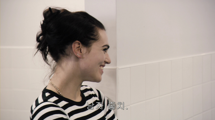 [HD] 레드 미스트 Red Mist, Freakdog, 2008 토렌트