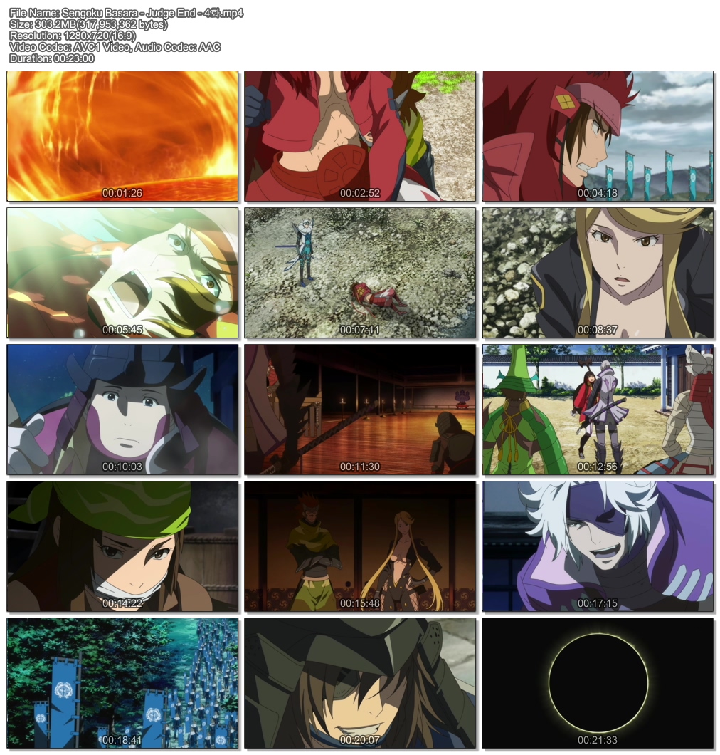 전국 바사라 Judge End 4화 torrent