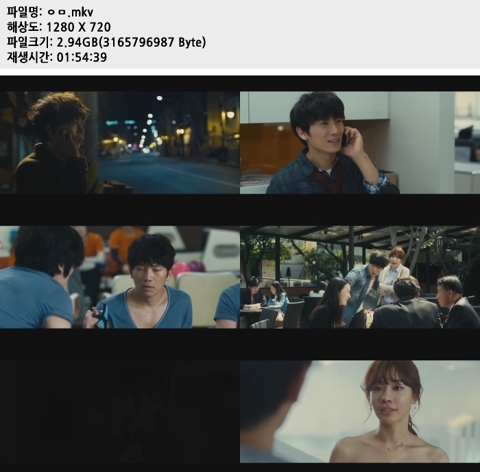 나의p....S ㅍ ㅏ 트 ㄴ ㅓ,무료다운 및 실시간 감상! : 파일캐스트