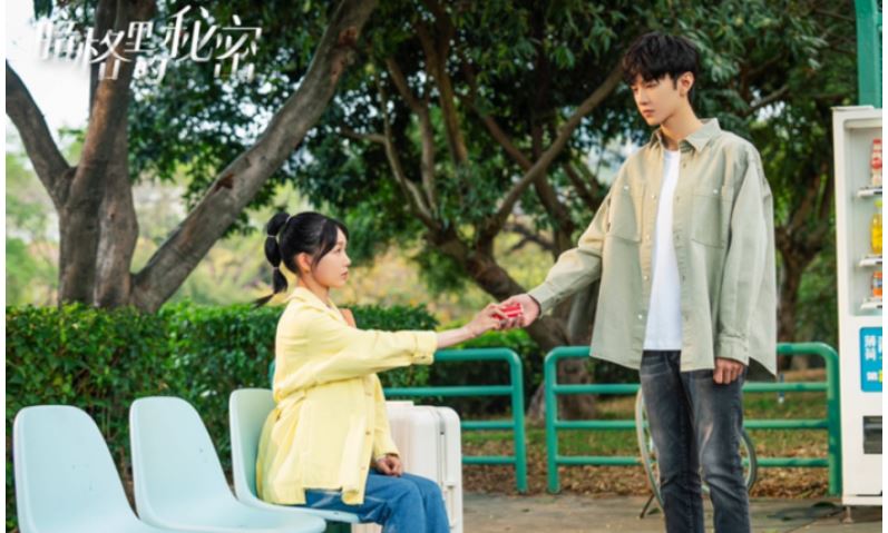 [최신중드] 암격리적비밀 21화-24화 완결. 진철원.서몽결 (자체자막) 토렌트