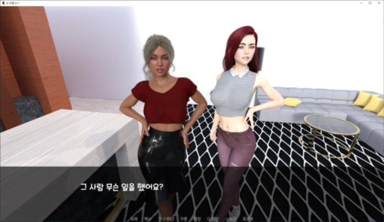 [한글.렌파이.남주.부패.업뎃]My Model Daughter Remastered 0.4[03.27].zip,무료다운 및 실시간 ...