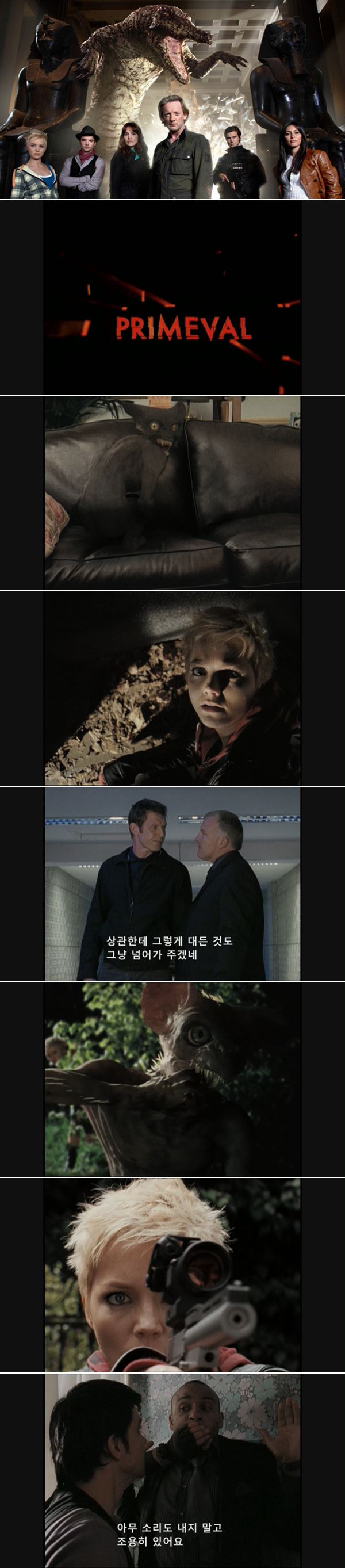 [해외걸작][영드추천] 프라이미벌 시즌3 2화 Primeval S3 E02 토렌트