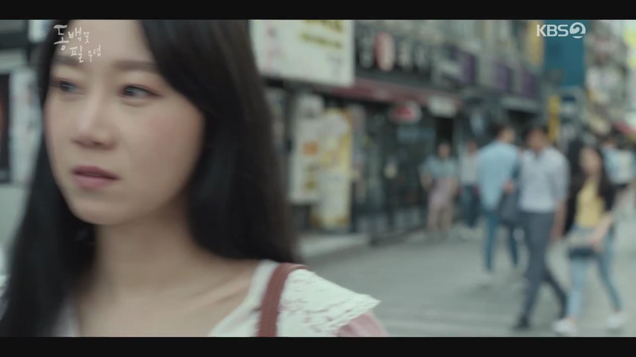 동백꽃 필 무렵.E07-E08(합본).190926.H264.720p 토렌트