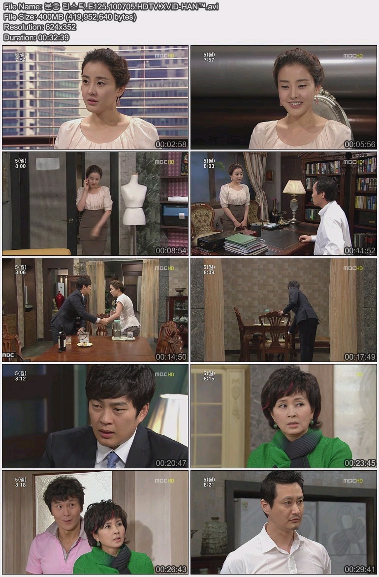 분홍 립스틱.E125.100705.HDTV.X264.720p-HAN 토렌트