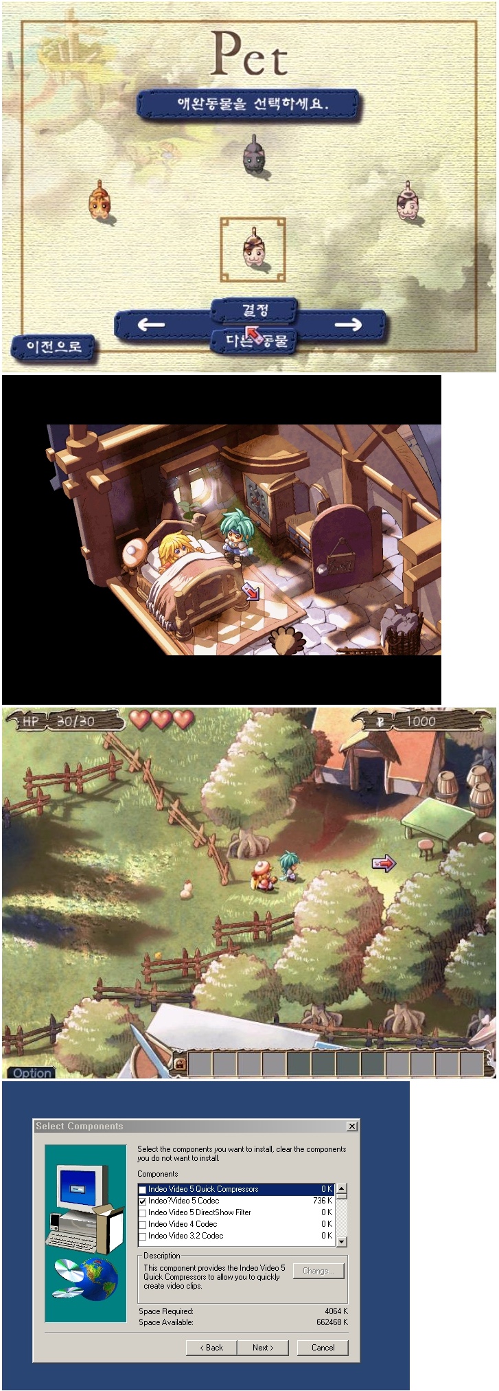 (설치)[[쯔바이]],무료다운 및 실시간 감상! : 파일캐스트