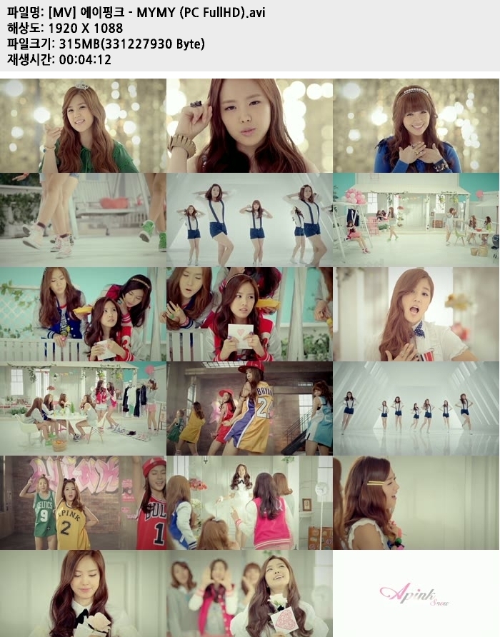 [최신 뮤직비디오] A PINK - MY MY (에이핑크 - 마이마이),무료다운 및 실시간 감상! : 파일캐스트